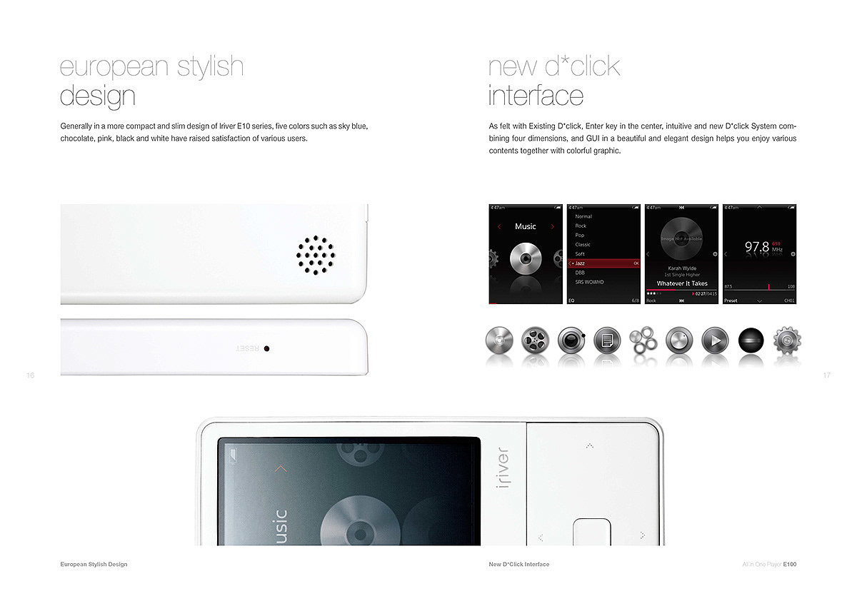 回顾一下伴随我们成长的~MP3：Iriver E10 - 普象网