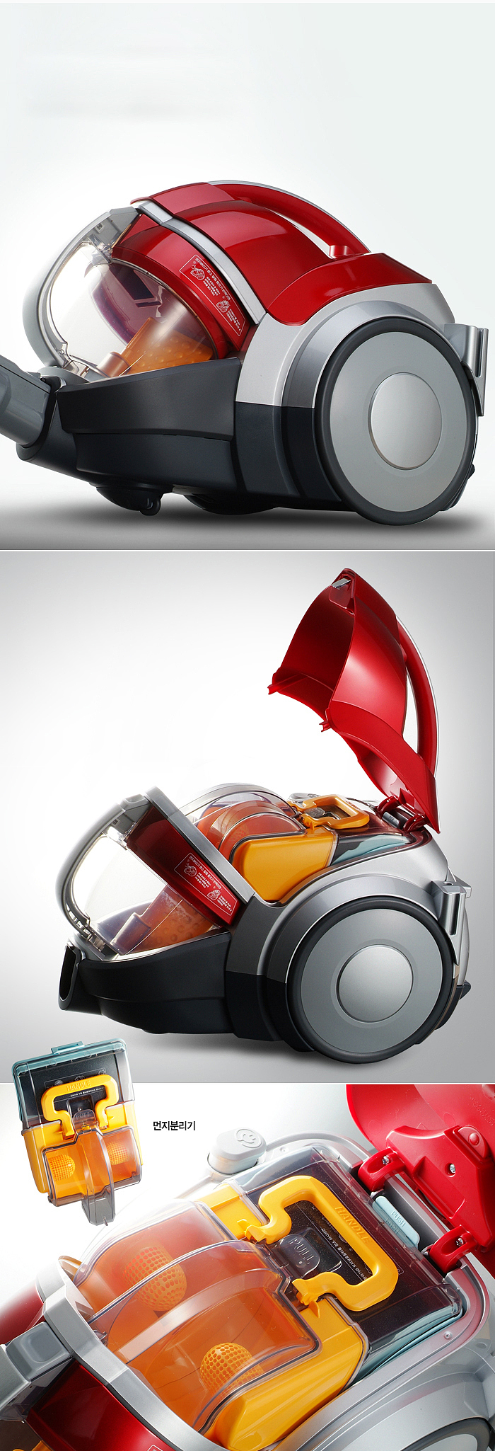 LG CYKING系列气旋式吸尘器 - 普象网