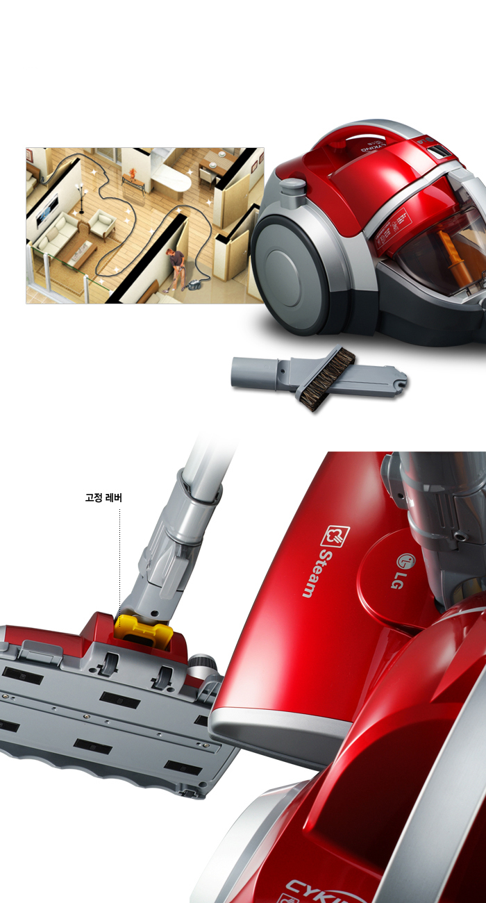 LG CYKING系列气旋式吸尘器 - 普象网